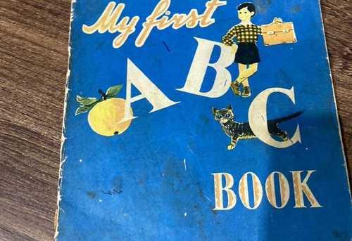 My first ABC book, сост Урина, рисГамбицкая, 1969