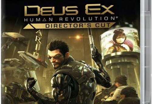 Deus Ex: Human Revolution - Director's Cut PS3, ан