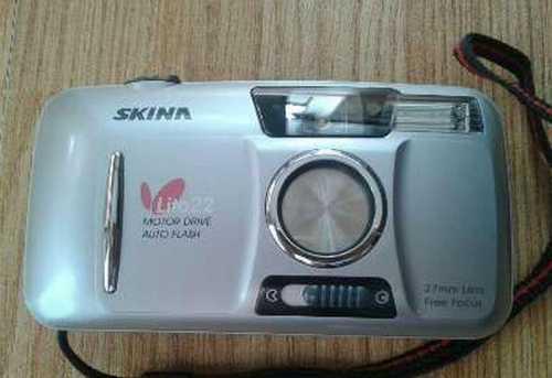 Фотоаппарат Skina (пленочный)