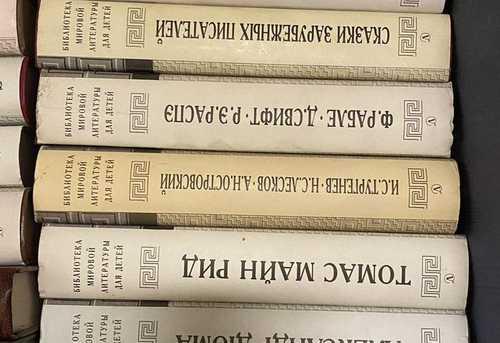 Кники, В.Гюго, ас Пушкин, А.Дюма, Рюрик