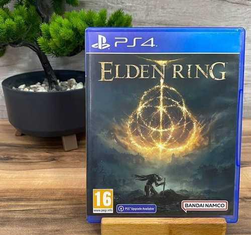 Elden ring ps4