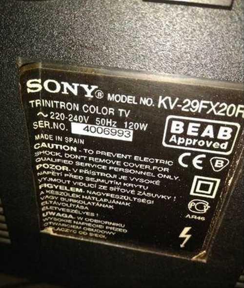 Sony model no. KV-29FX20F trinitron color TV 220-2