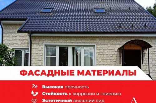 Металлический сайдинг Квадро Брус