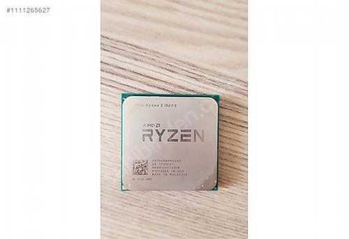 Amd ryzen 5 1500x