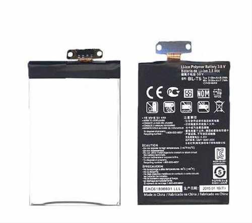 Аккумулятор BL-T5 для LG Nexus 4 E960, E975, E973