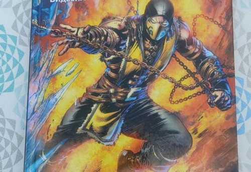 Mortal Kombat X Комикс