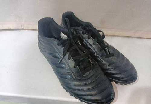 Бутсы adidas copa