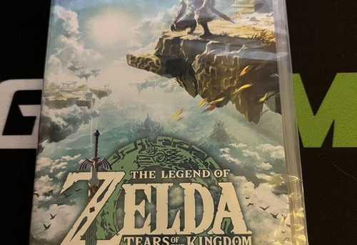 Legend of Zelda (новый) Tears of the Kingdom