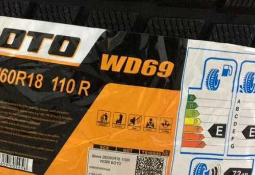 Boto WD69 265/60 R18 110R