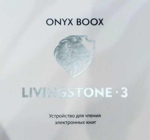 Onyx Boox Livingstone 3