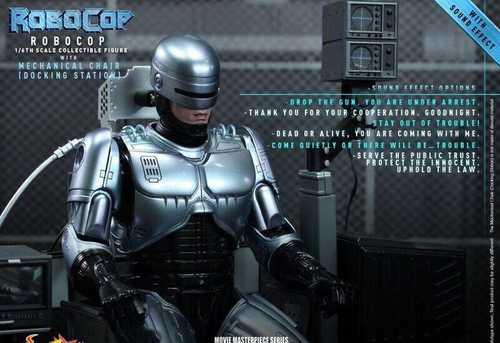 Hot toys robocop with mechanical chair mms203 d04