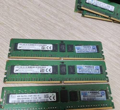 Серверная память HP 8GB ddr4 PC4-2133P 752368-081