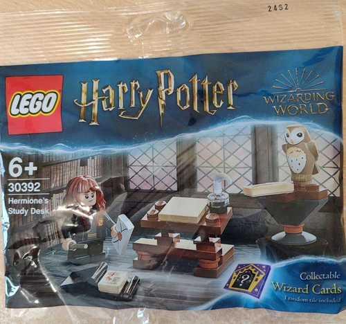 Lego harry Potter 30392 полибэг