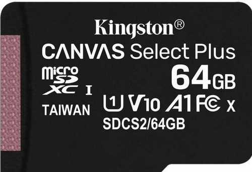 Kingston MicroSD 64Gb sdxc 10 UHS-I sdcs2/64gbsp