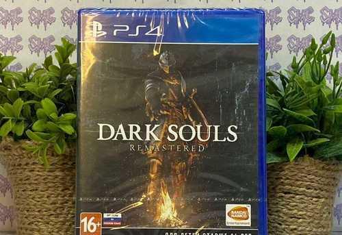 Dark Souls Remastered PS4 NEW