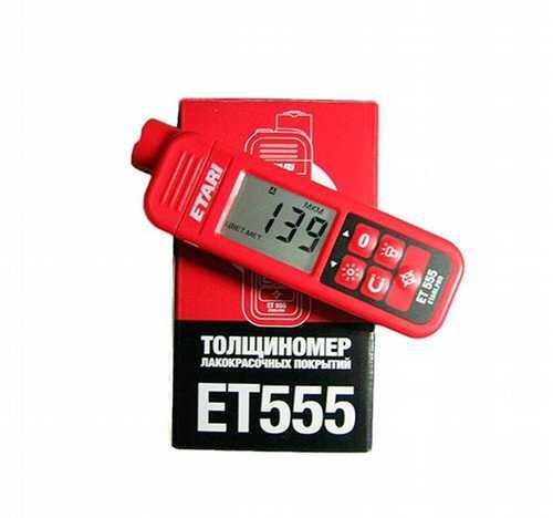 Толщиномер Etari ет-555 new ver. 2