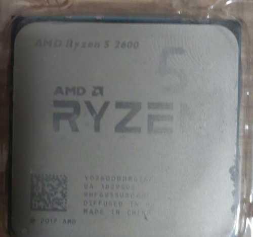 Процессор Ryzen 5 2600