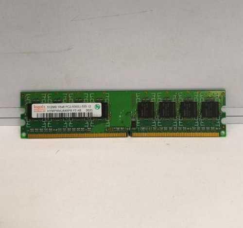 Оперативная память DDR2 512Mb PC2-5300 Hynix hymp