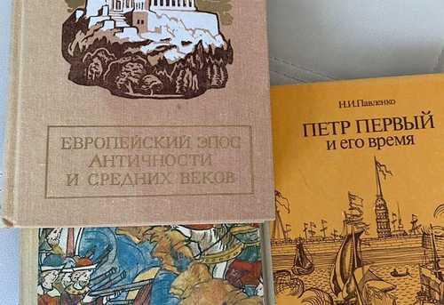 Книги СССР по истории, детские издания