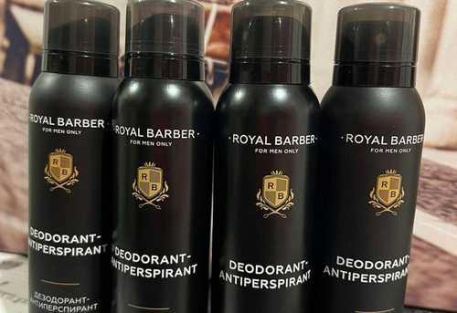 Дезодорант мужской royal barber