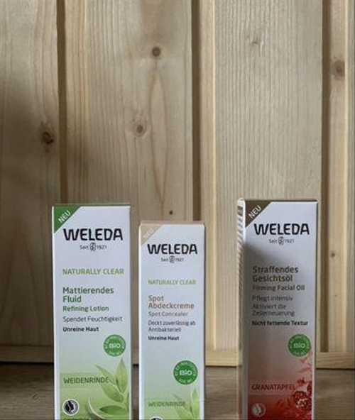 Косметика уходовая Weleda