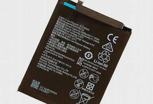 Аккумулятор Huawei Y6s - HB405979ECW Премиум