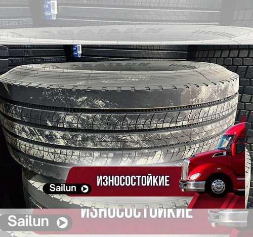 Грузовая шина sailun 385/65R22.5