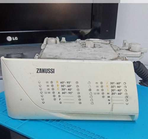 Дозатор для порошка zanussi