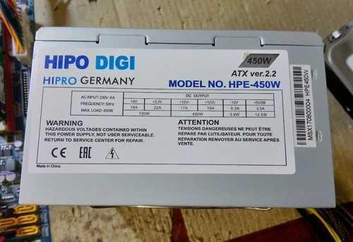 Блок питания 450w hipro HPE-450W