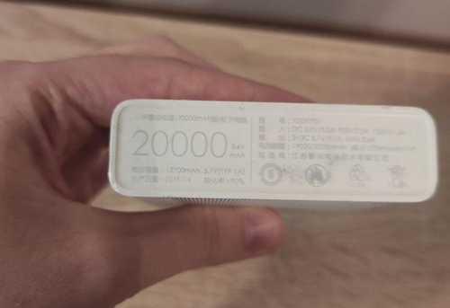 Xiaomi power bank 20000