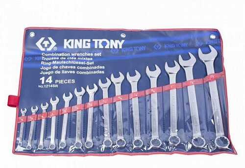 Набор комбинированных ключей king tony 1214SR