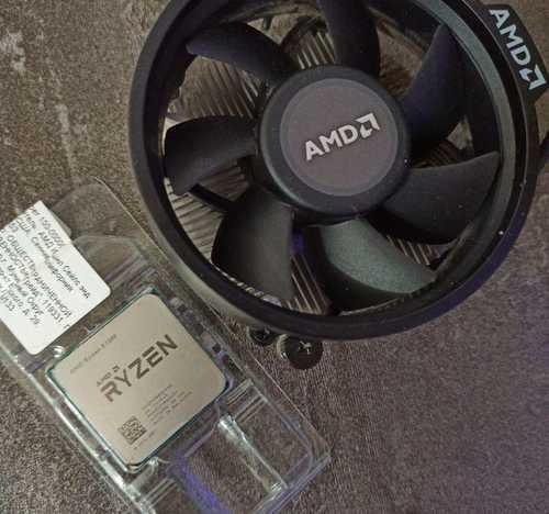 Amd ryzen 3 1200 box