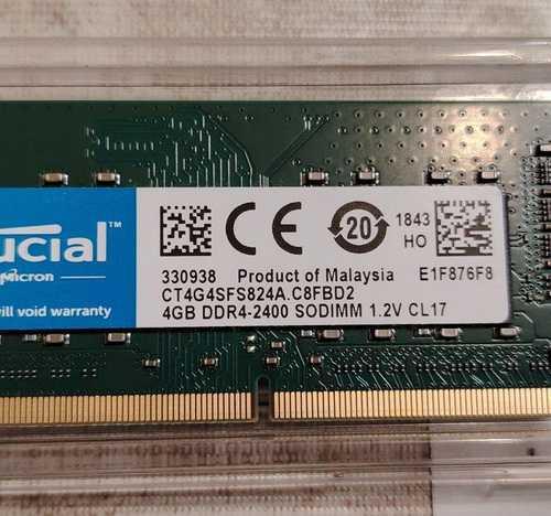 Оперативная память ddr4 4gb sodimm