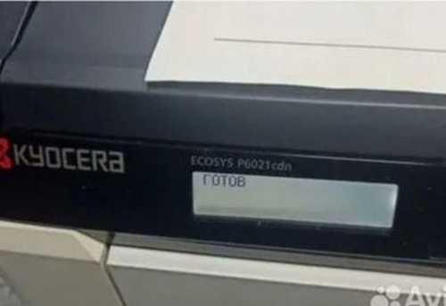 Принтер Kyocera Ecosys P6021cdn, практически новый