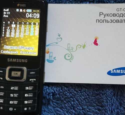 Телефон samsung GT-C5212i 2Sim