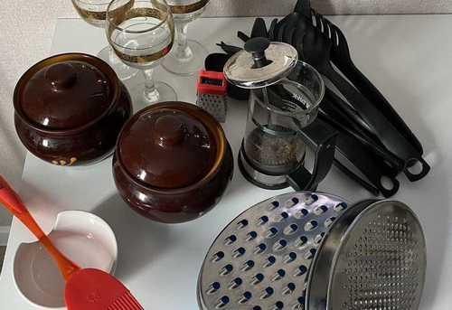 Кухонная утварь посуда