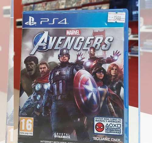 Marvel avengers ps4