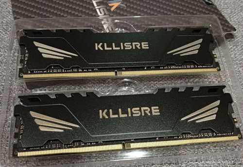 Оперативная память ddr4 32gb 3200