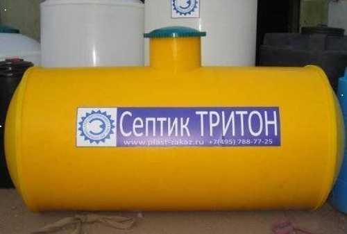 Септик топас с установкой за 1 день