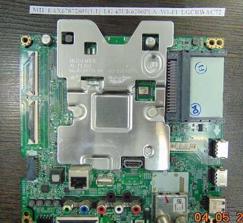 Main board EAX67872805(1.1)