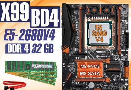 X99 BD4 + 2680v4 + 32 гб DDR4