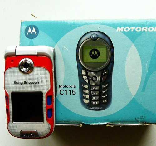 Sony ericsson W710i. Motorola C115