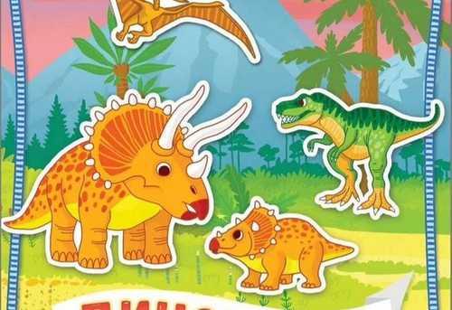 Книга Динозавры. Игры с многоразовыми наклейками