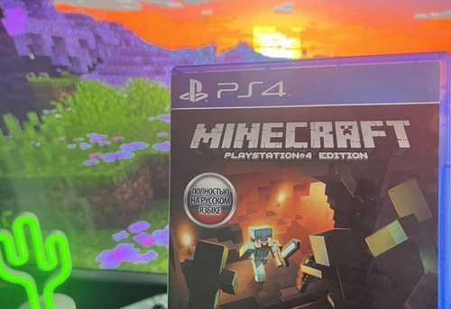 Игровой диcк Minecraft ps4 edition
