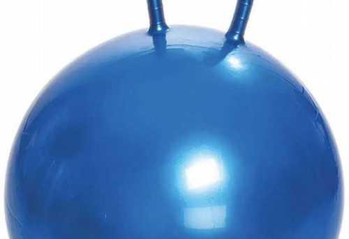 Мяч гимнастический, 65 диаметр