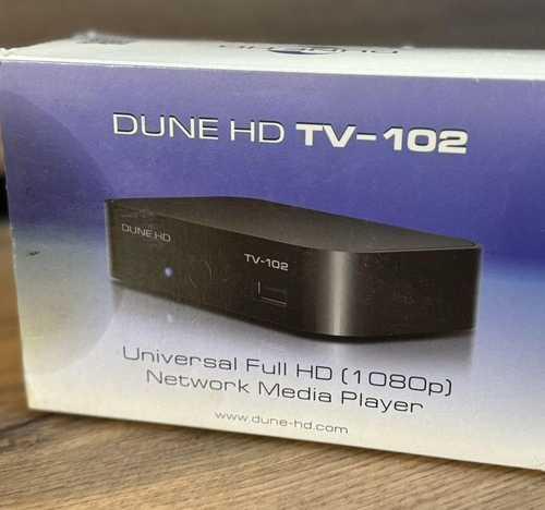 Медиаплеер dune hd tv-102