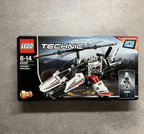 Lego technic 42057