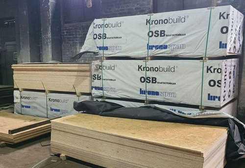 OSB 9мм влагостойкая