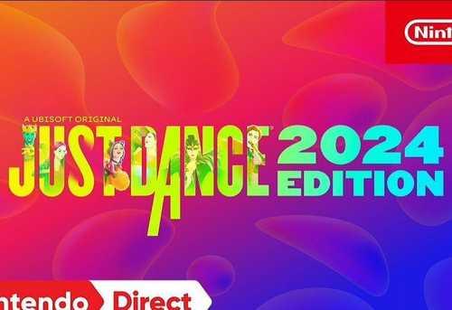 Just Dance 2024 Nintendo switch