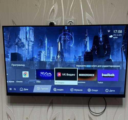 Телевизор SMART tv 32 дюйма